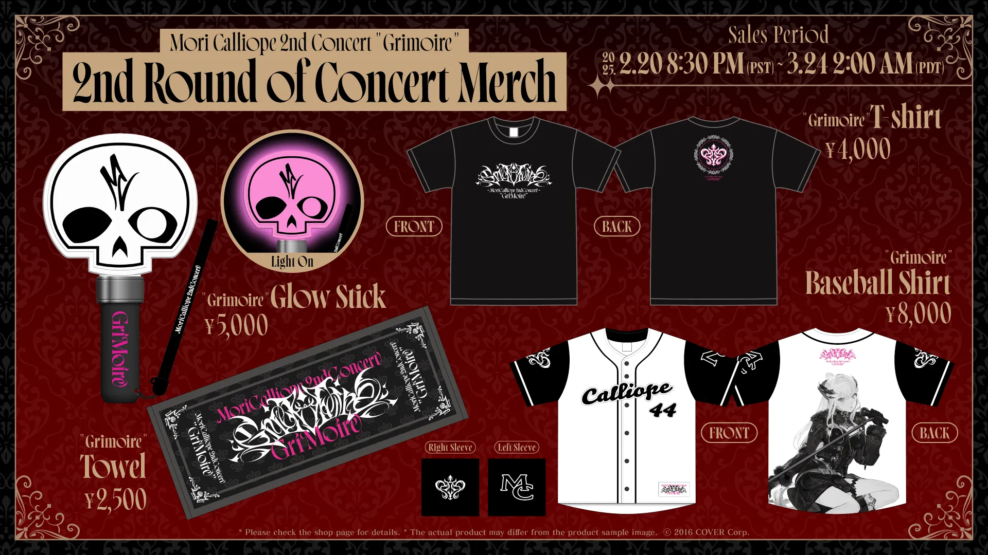 Merch ｜ Mori Calliope 2nd Concert “GriMoire”｜hololive production